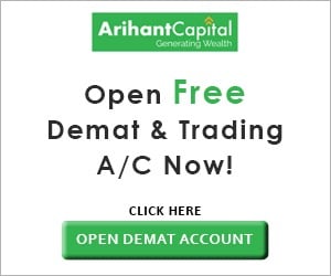 Arihant Capital Trading / Online Trading Review, Process, Charges & more