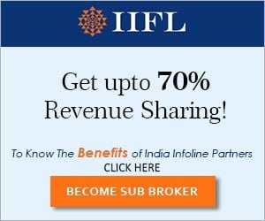 IIFL AAA - Find Review, Revenue Shaiing, Investment, Benefits & more