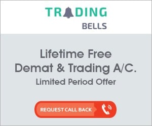 TradingBells Review, Brokerage Charges, Demat A/C, Platforms & more ...