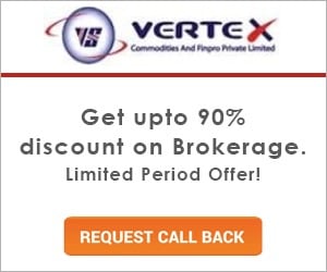 Vertex Securities Review, Brokerage Charges, Demat Account & more – Top ...
