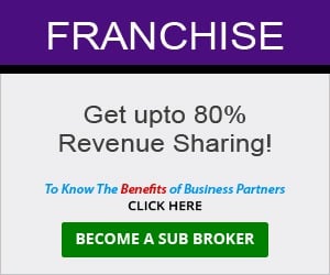 India Infoline or IIFL Franchise / Sub Broker / Partner Review